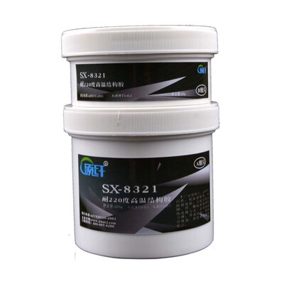 8321耐高温胶水金属焊接胶ab陶瓷修补剂防水蒸汽管道密封陶瓷胶