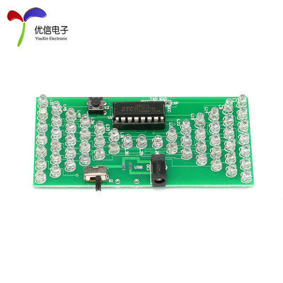 LED灯电子沙漏套件 焊接练习/趣味DIY电子制作/STC15W201S单片机