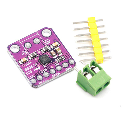 MAX98357音频放大器模块 I2S 3W 无滤波D类放大器 功放板 DIY