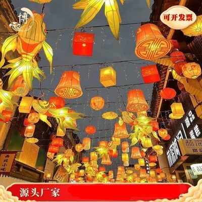 锦鲤鱼灯笼餐厅吊灯鱼形手工花灯造型装饰中秋国庆彩灯花灯商场