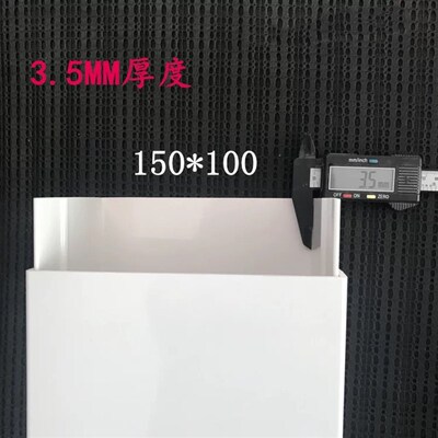 特种加厚PVC线槽150100mm塑料桥架线槽明装电线线槽板墙面美化