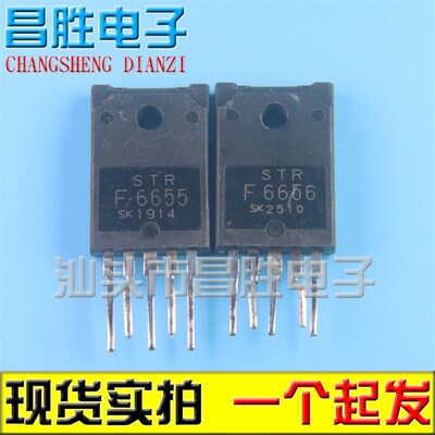 STR-F6653 STRF6654 F6655 F6656 F6658B F6668M F6454 6553 6626