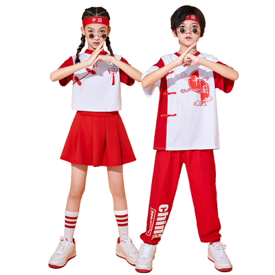 美丽中国演出服儿童青春活力大红色舞蹈服装小学生六一表演男女童
