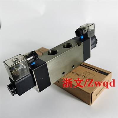 电控换向阀BV420-15电磁阀二位五通方向控制阀