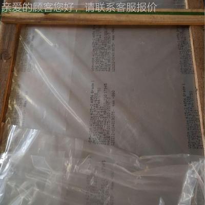 板材，材 棒Haseyllo C-4/ NS3447305/ N06455/2t.4610锻件，法兰