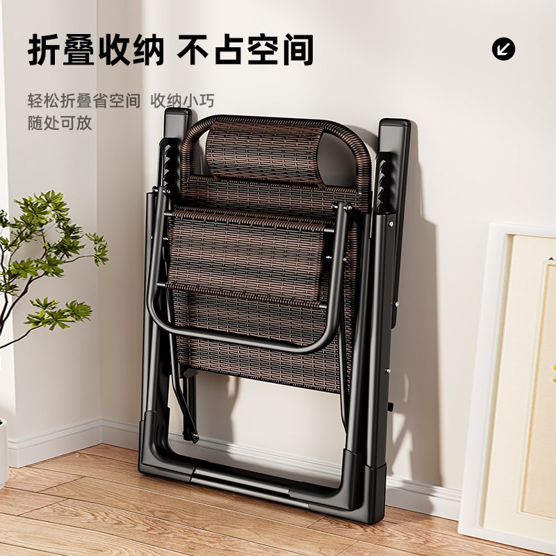 藤椅躺椅办公室躺床午睡椅坐躺两用老懒沙发午休椅椅