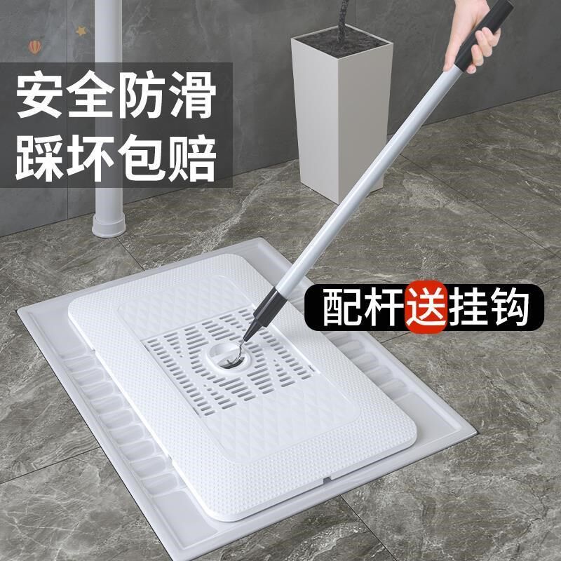 盖板厕所密封盖防堵器通用挡板蹲坑盖板蹲厕盖板