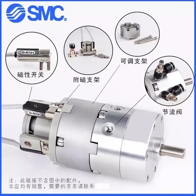 M叶片式旋转气缸WW9Z度