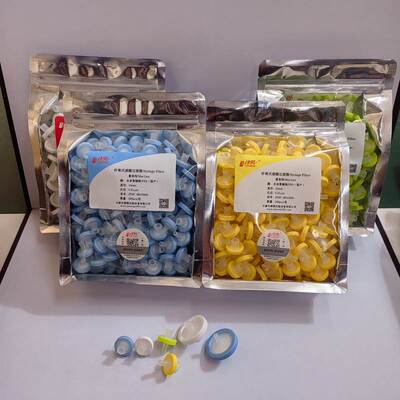 津腾量装新品针式滤膜过滤器13/25mm0.220.45 水系聚醚砜有机尼龙