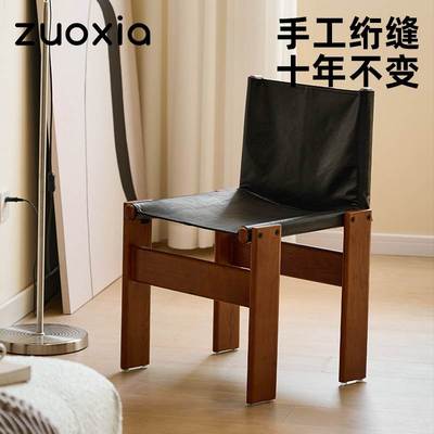 左下僧侣椅中古实木餐椅侘寂风复古真皮家用设计师客厅简约餐桌椅