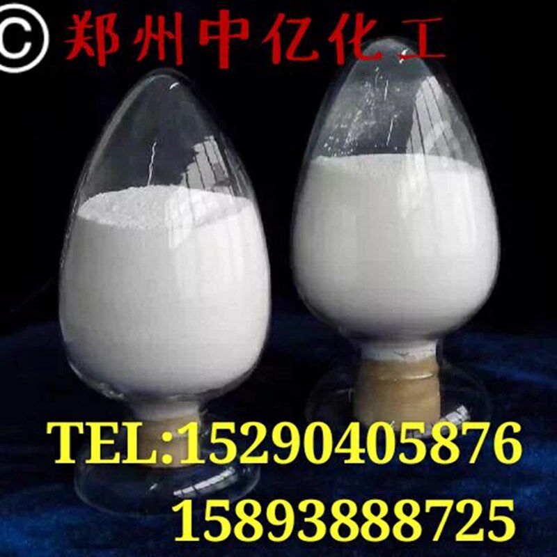 金红石钛白粉白色颜料增白酞白粉橡胶塑料油漆二氧化钛涂料添加剂