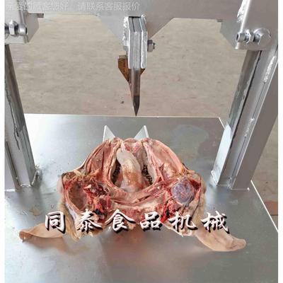 厂家销液压猪头半劈直半机 电动羊头牛TPB-300头切机屠宰 劈头机