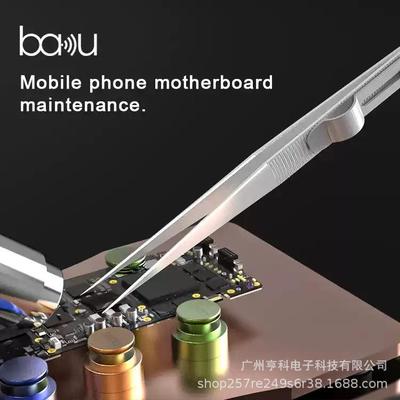 巴酷BK-i164不锈钢镊子加长尖头直头手机电子PCB工业精密维修镊子