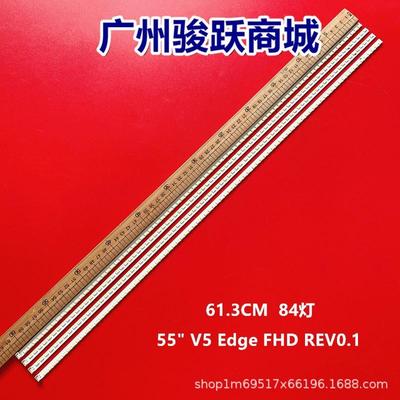 适用适用3660L-0344A电视灯条Innotek55INCHV5EdgeREV0.3