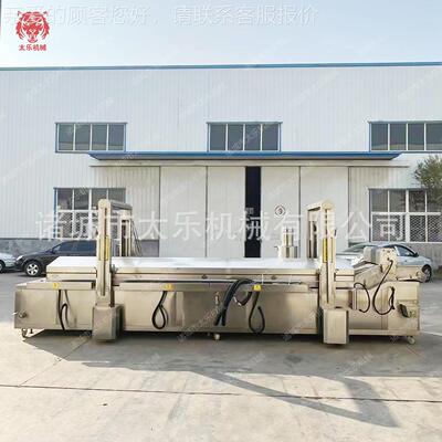 全自动油炸流水线排油炸流鸡米CEB花油线鸡炸设备鸡柳水油炸机油