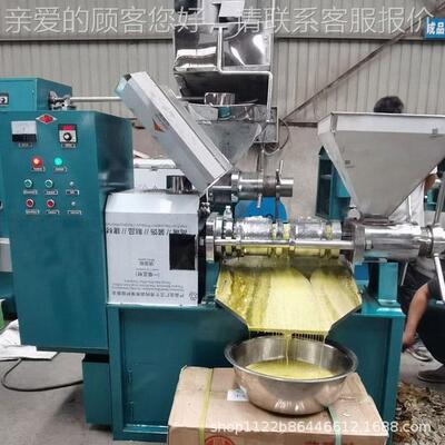 1型TVN全自动花生油机 茶籽玉米花0椒螺榨旋榨油0设备 菜籽榨油机