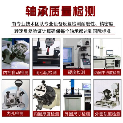 关节轴承GEG90ES GEG100ES GEG110ES GEG120ES GEG140ES
