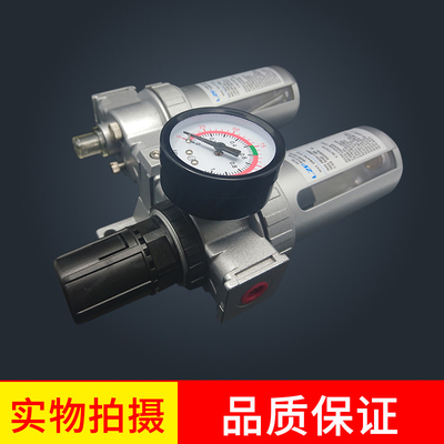 气源处理元件SFC200油水分离器SFC300/SFC400过滤器SFR400+SL400
