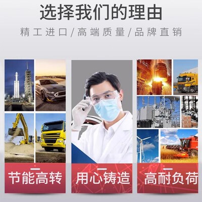 LUT哈尔滨关节轴承 GX15S GX17S GX20S GX25S GX35S 45 50