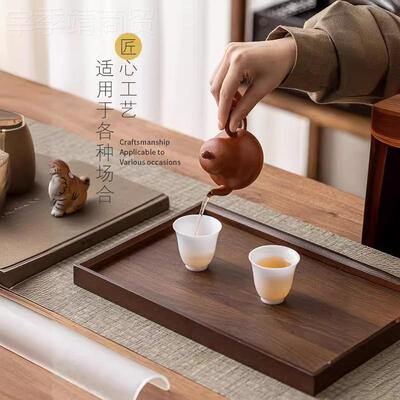 桃木家用长形放茶杯托日式盘实木茶盘咖啡托方胡OEV盘木质餐盘
