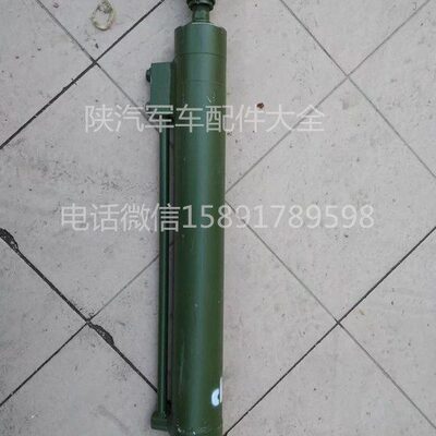 陕汽配件陕汽延安250 SX2150K SX2190陕汽SX2190备胎举升缸