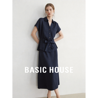 Basic House/百家好藏青色莱赛尔气质收腰系带衬衫半身裙两件套女