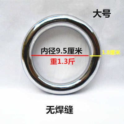 武术铁手环咏春铁臂功金刚圈铁线拳练功环洪家拳手臂负重钢环吊环