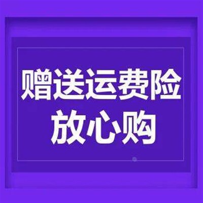 。久龙三角带A型1800/1/1880329/1830/1850/1854/1880/1900传动新