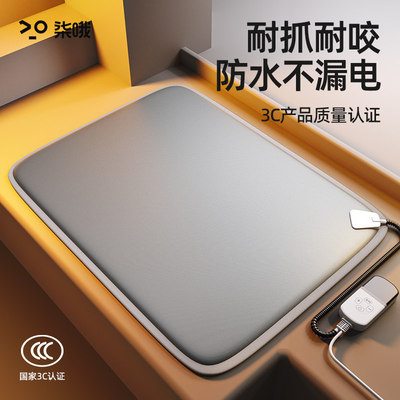 宠物电热毯防水恒温加热