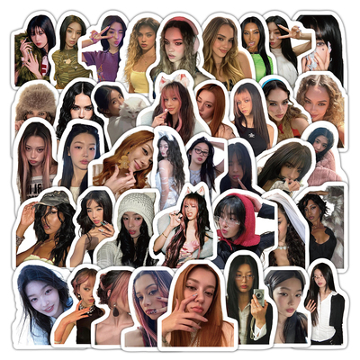 200张Katseye女团贴纸