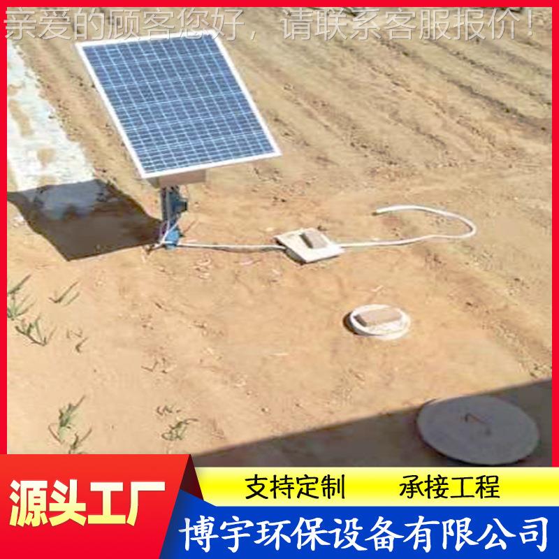 小型生活污水处理装置 阳污动能微力01一太体化水处理设备