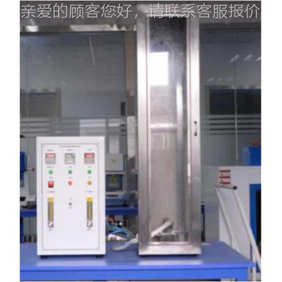 新款单根电线电塑缆垂机直平水燃烧测试STD-501D仪料线材燃烧试验
