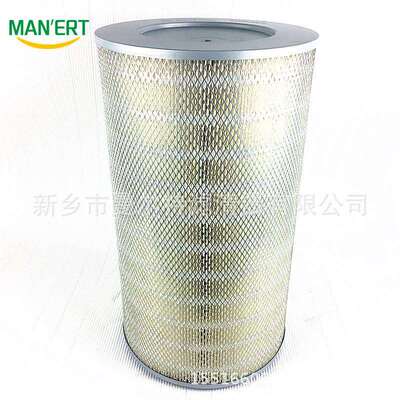 P600SCU空压机滤芯过滤器滤清器空滤92686948分离设备92035955