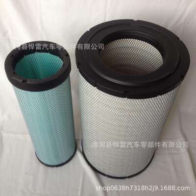 1-14215-203-0AF654空气滤芯P529583空气滤清器119925142-1340