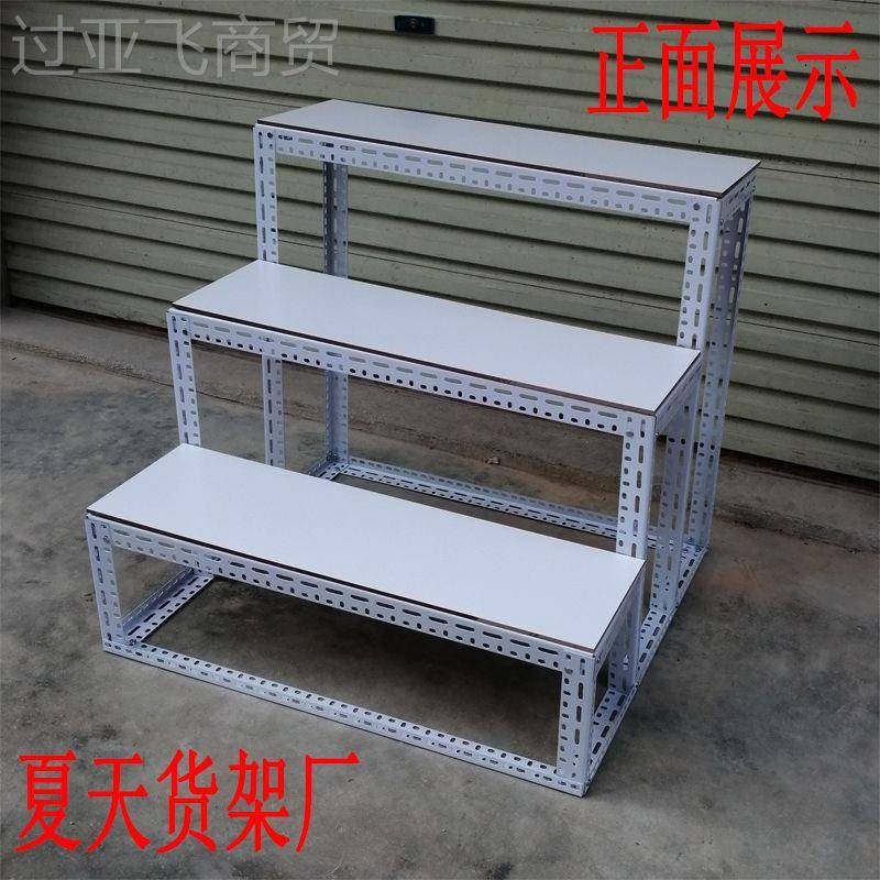 阶梯EYT货架展架示架形货架花店展会架粮油店货架货花梯礼品角钢