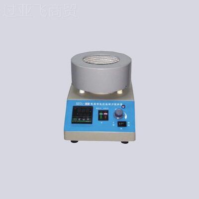 SZ-2电 数显加热套磁力搅拌器恒温 热搅拌器100m SZl250ml其他