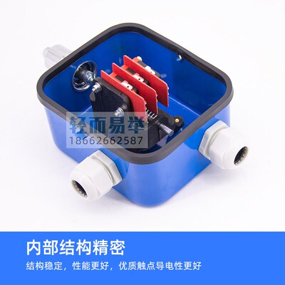 常州武进断火限位器LXK-A3L-10A江阴电动葫芦行程开关LXD10/20/40