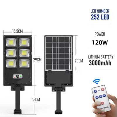 360/504LED集成太阳能路壁灯户外太阳能路灯SOLARLIGHT