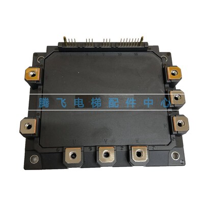 全新原装7MBP150RA120-05 7MBP100RA120-05 7MBP300RA060拍前咨询