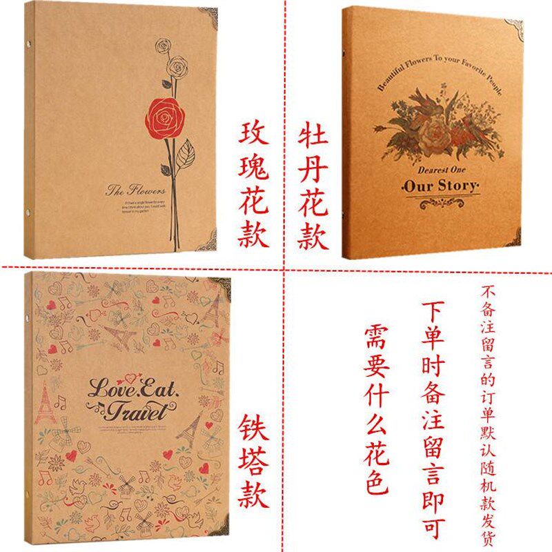 大容量集邮册粮票册分币册布票收藏册票证保护册纸分币分两分五分