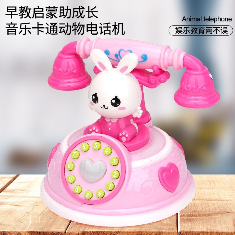 儿童复古电话早教故事模式仿真座益智音乐