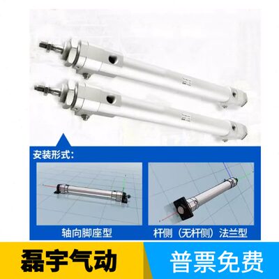 高速气缸RHCB/RHCL/RHCF50/63/80/100-1150-1200-1250-1300