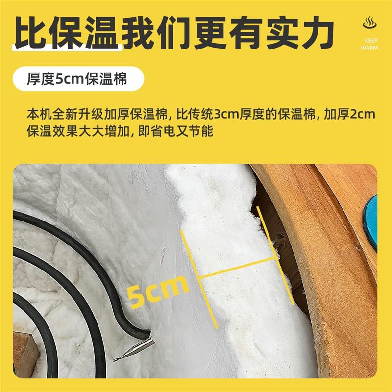 手工炒茶锅茶叶电炒锅专用炒茶机茶叶炒茶设备制茶加工机器杀青机