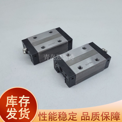 THK导轨滑块NRS25 30 35 45 55 65 75 85 100LRX LCX LA LB QZ