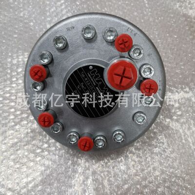 哈威R5.85A 仓库现货包邮