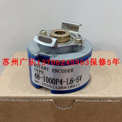 RI64-1024BW4H9IBB0X09   ER63A4096Z5L8X6PR2  48-1000P4-L6-5V