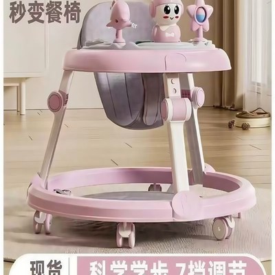婴儿学步车防o型腿防侧翻多功能宝宝手推车可坐可推脚步车学行车