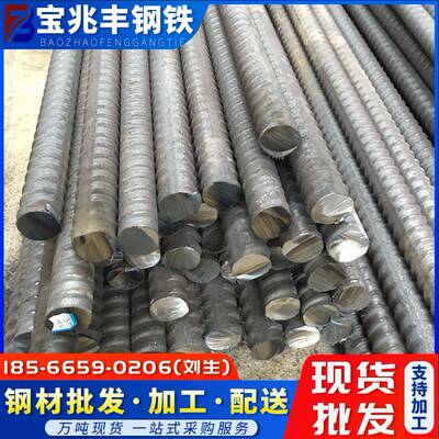 广东钢筋螺纹钢HRB400E精轧螺纹钢三级抗震螺纹钢筋盘螺线材加工