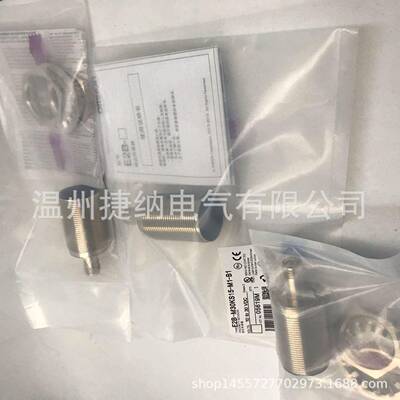 接近开关E2B-M30KS10-WZ-B1E2B-M30LS10-WZ-B1E2B-M30KS15-WZ-C1