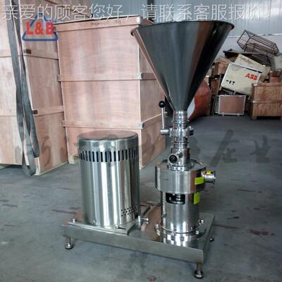 糖配料混合器浆 乳化剪切配料机BRSF-165粉 混合备 水设混合机
